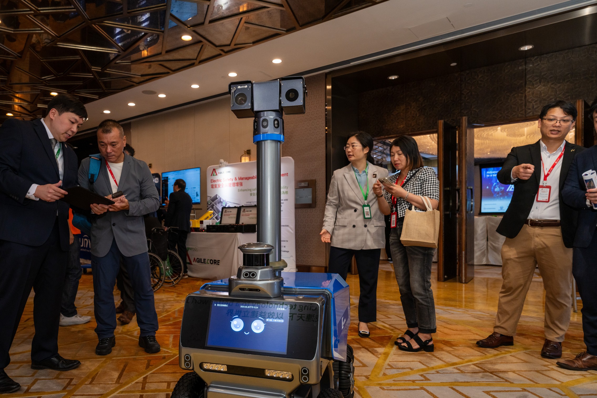 AgileCore Innovation Day 2024 – Opening Up New Frontier of Facility & Security Management with ...