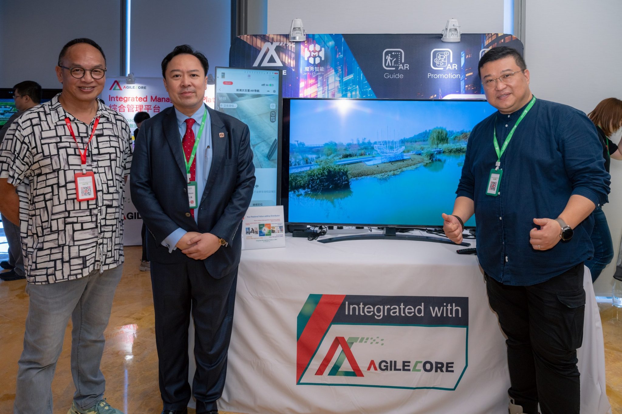 AgileCore Innovation Day 2024 – Opening Up New Frontier of Facility & Security Management with ...