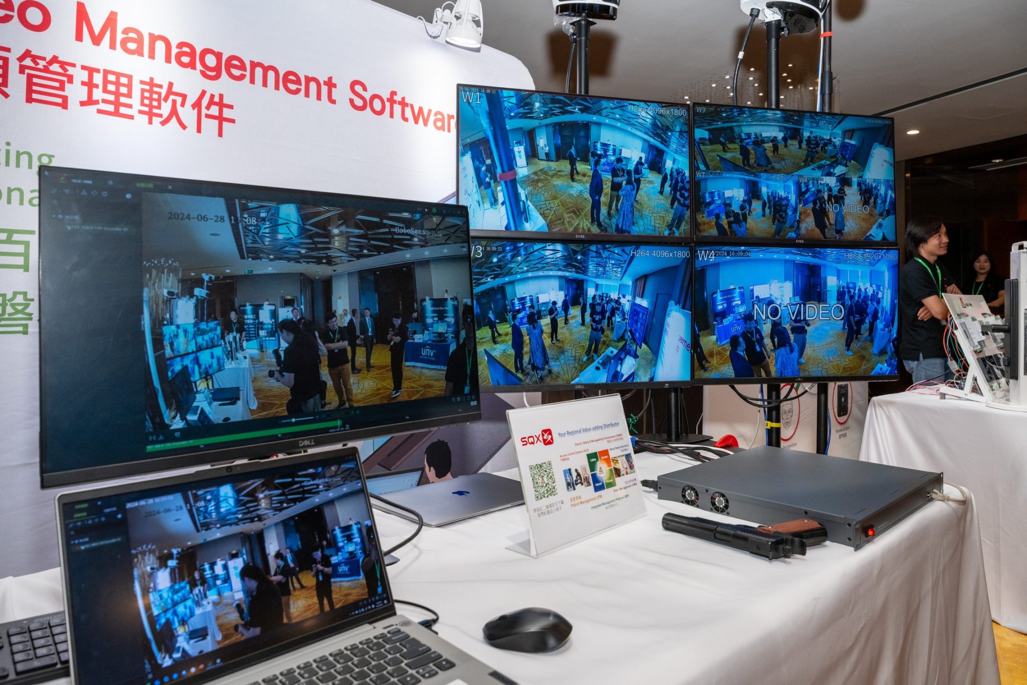 AgileCore Innovation Day 2024 – Opening Up New Frontier of Facility & Security Management with ...