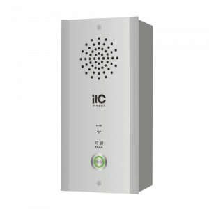 T-7803 Alarm, Emergency intercom terminal – SecuRex Solution Limited