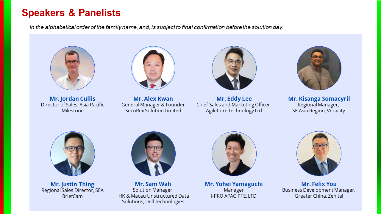 SQX Solution Day Q3 2023 (4 Aug 2023) – SecuRex Solution Limited