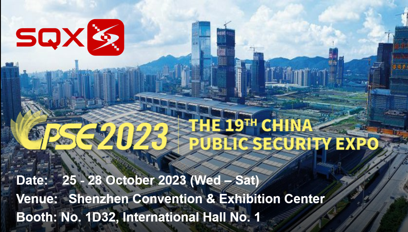 SQX @ CPSE 2023 – SecuRex Solution Limited