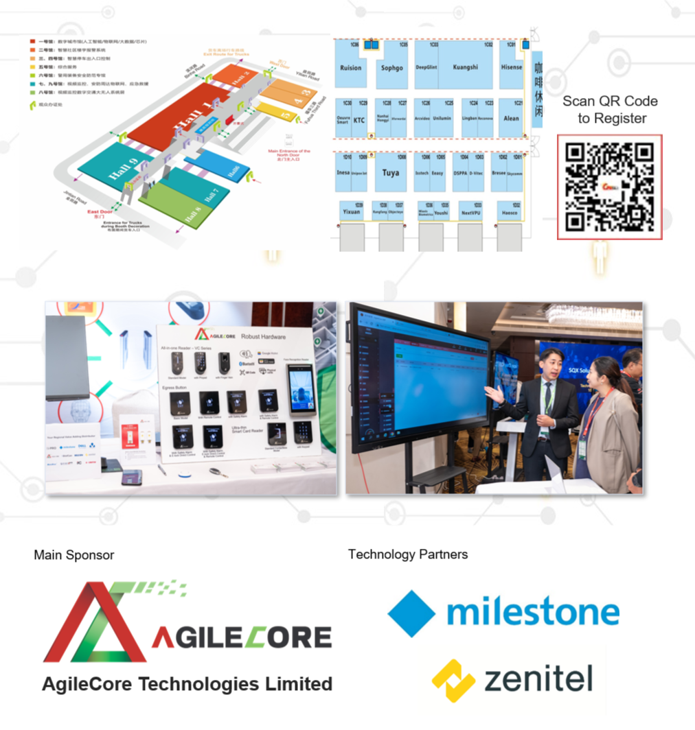 SQX @ CPSE 2023 – SecuRex Solution Limited